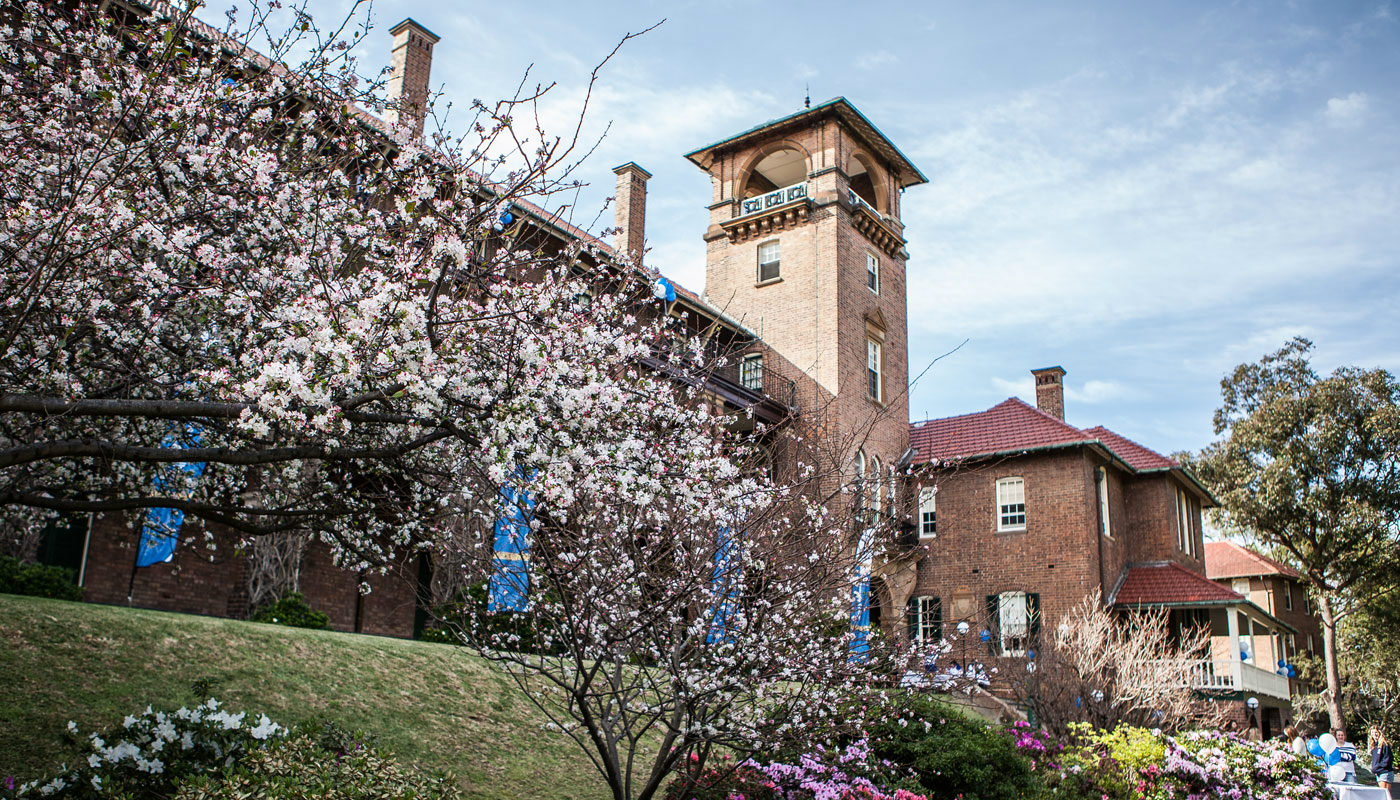 The Women's College | The Women's College within The University of Sydney